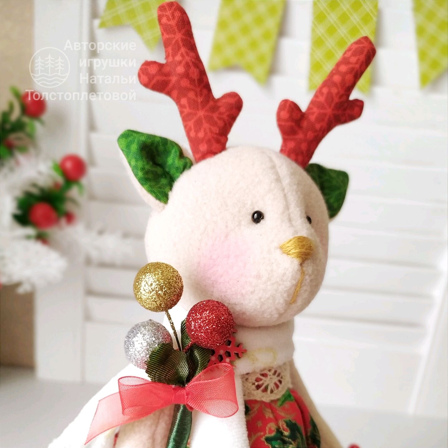 Новогодние олени. 2024 Новый год купить в интернет-магазине Ярмарка ...