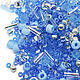 Бисер Микс TOHO №3223 бело-голубой Японский бисер TOHO Beads 10гр в ...