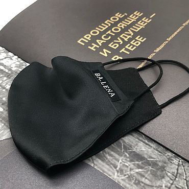 Магазин мастера BA.LENA Accessories (balena-accessories) на Ярмарке ...