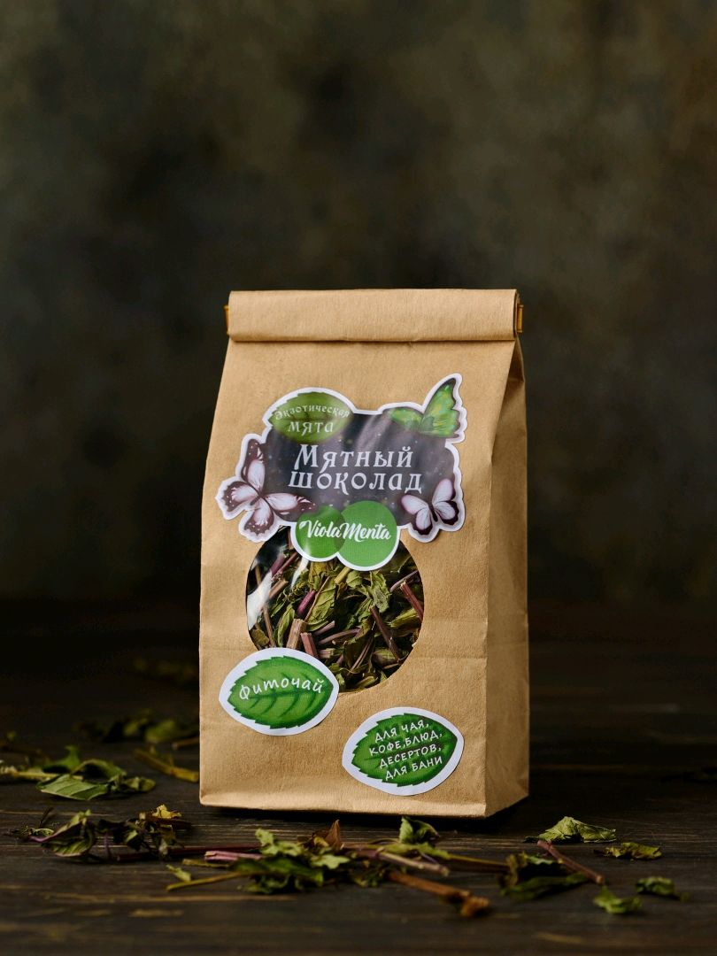 Мята "Мятный шоколад", 25 грамм в интернет-магазине на Ярмарке Мастеров ...