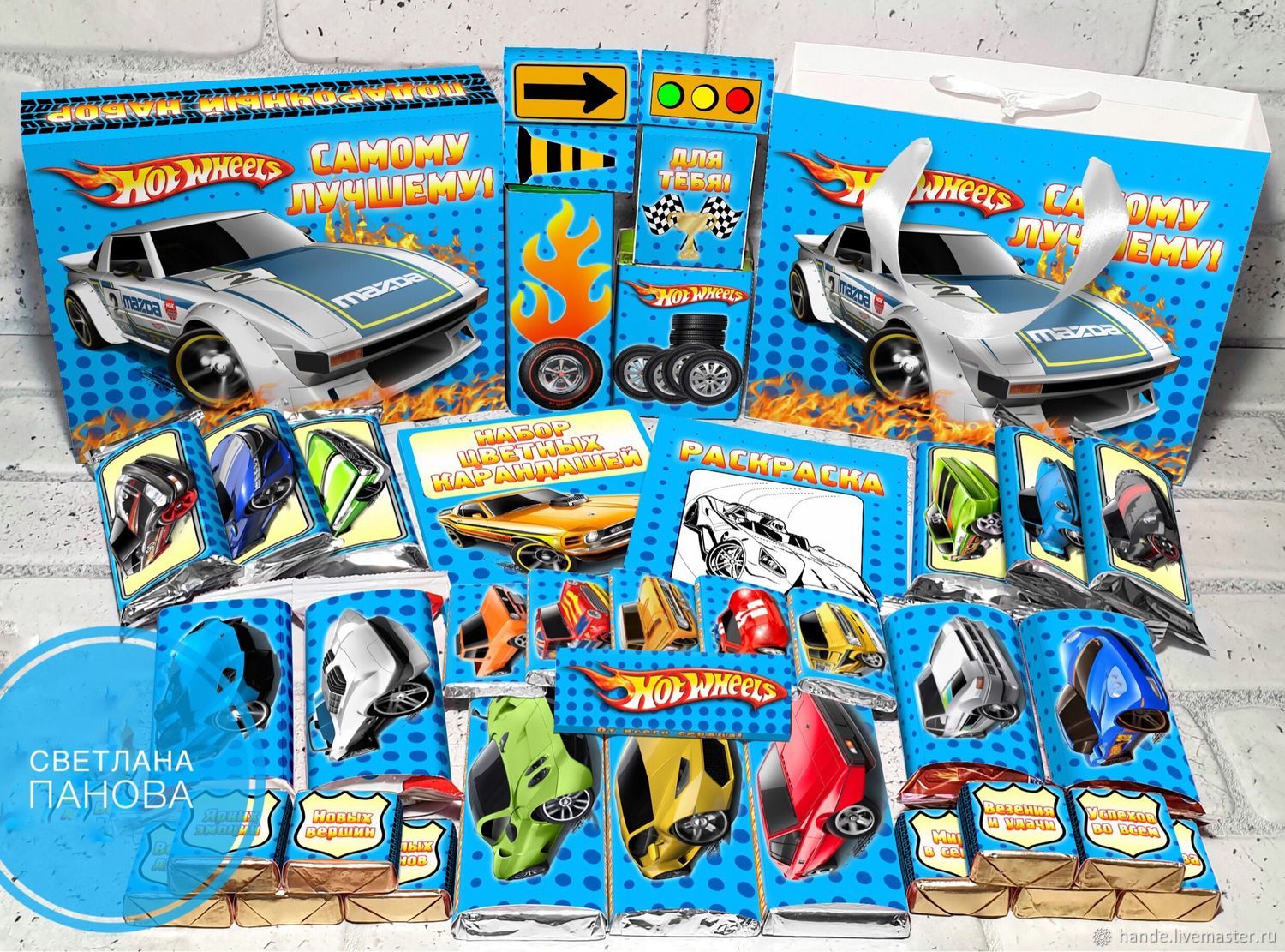 Подарочный набор Хотвилс в интернет-магазине Ярмарка Мастеров по цене ...