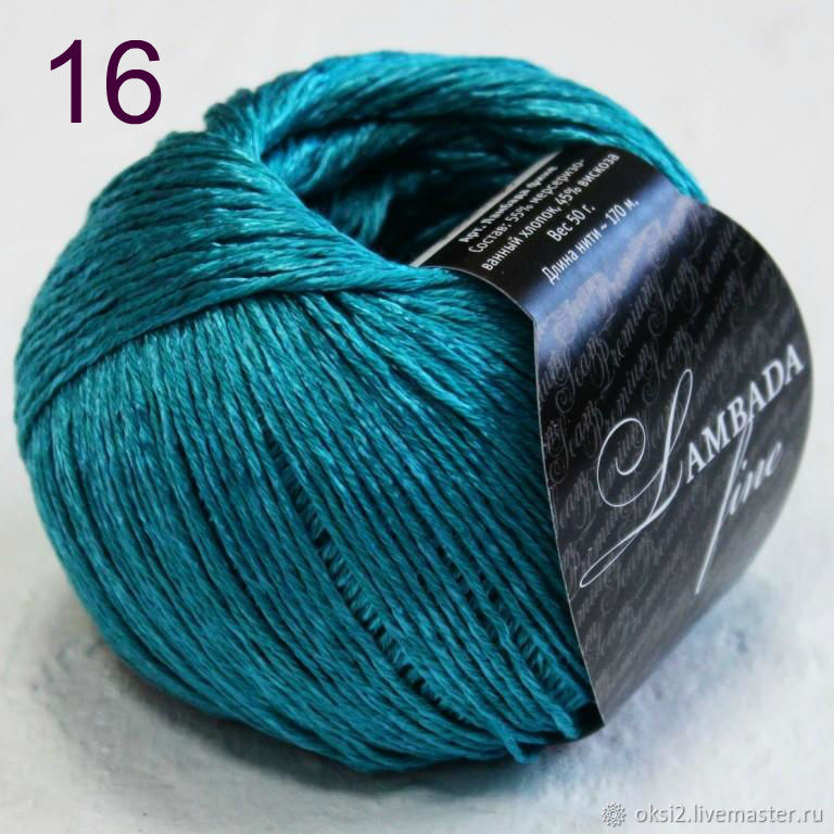 Пряжа LAMBADA FINE Seam Ламбада Файн Сеам хлопок вискоза – купить на ...