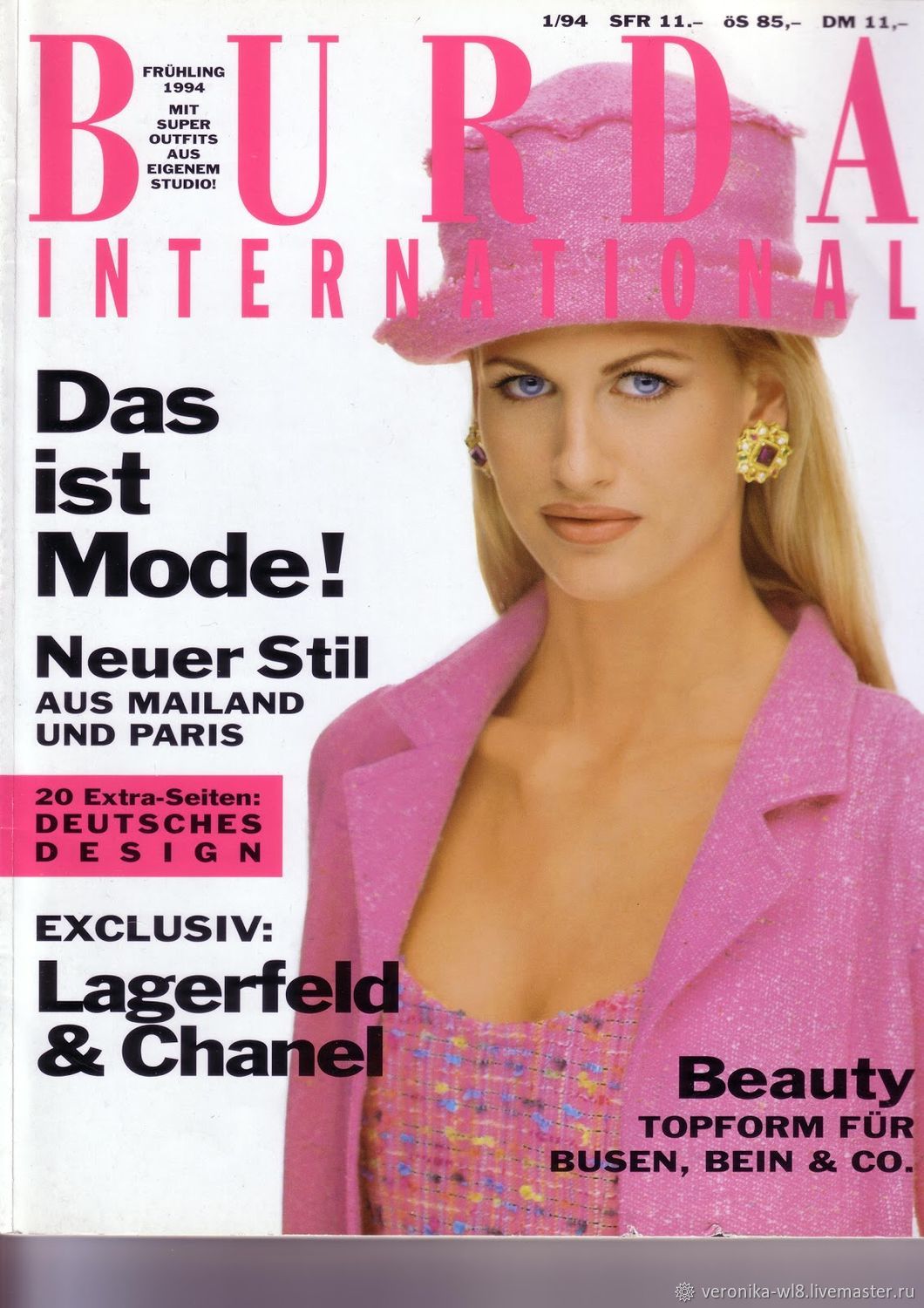 Burda International 93-94гг в интернет-магазине на Ярмарке Мастеров ...