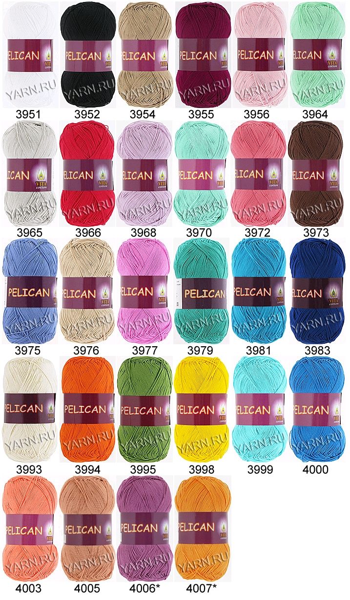 Пряжа PELICAN (Vita Cotton) Состав:100% хлопок двойной мерсеризации ...