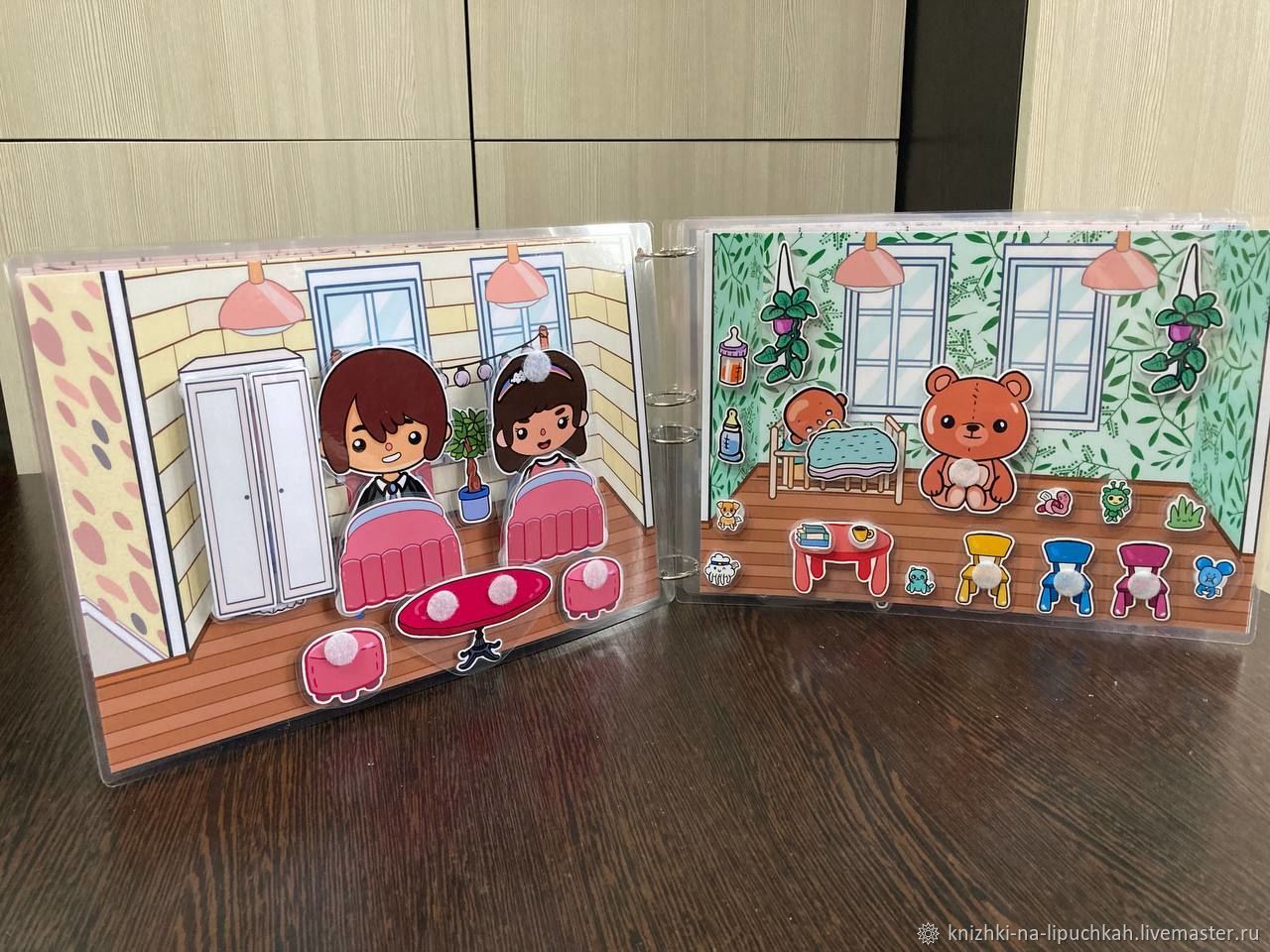 Кукольные домики: Тока Бока Город моей мечты в интернет-магазине ...