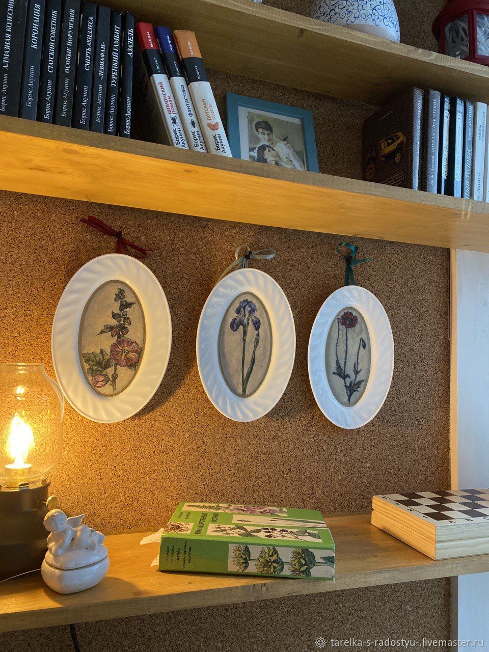 Тарелки декоративные c растениями: роза, мак и ирис в интернет-магазине ...