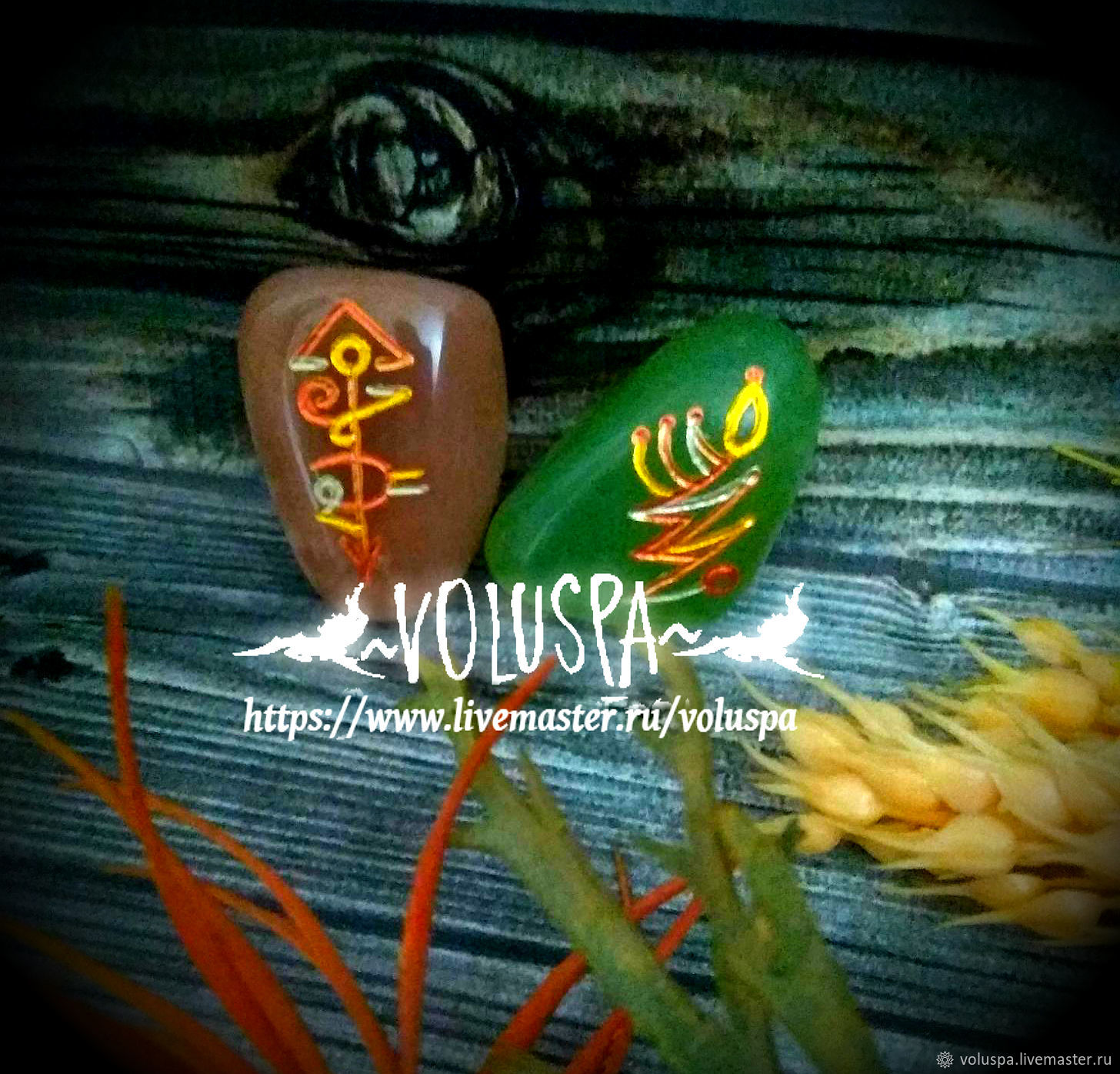 "Lady-Four-in-One",набор талисманов, женский на заказ в интернет ...