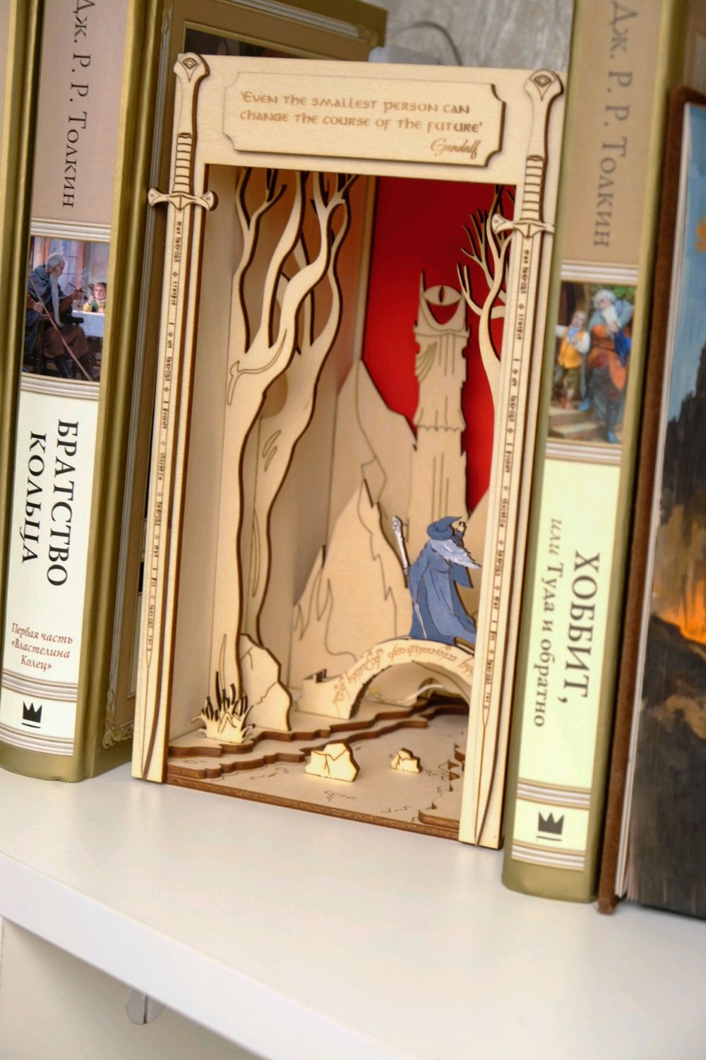 Властелин колец светильник ночник, вставка для книг купить в интернет ...