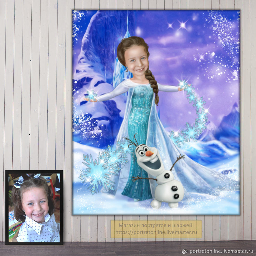 Подарок дочке, внучке на Новый Год 2025. Картина - Холодное сердце в ...