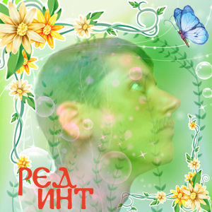 Магазин мастера Smoloko (smoloko) на Ярмарке Мастеров | Москва