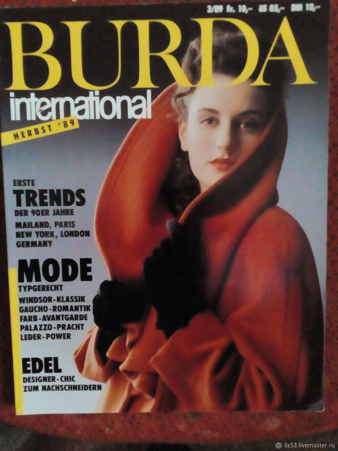 BURDA INTERNATIONAL: в интернет-магазине на Ярмарке Мастеров | Выкройки ...