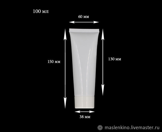 Туба для крема 100 мл белая глянцевая купить в интернет-магазине ...