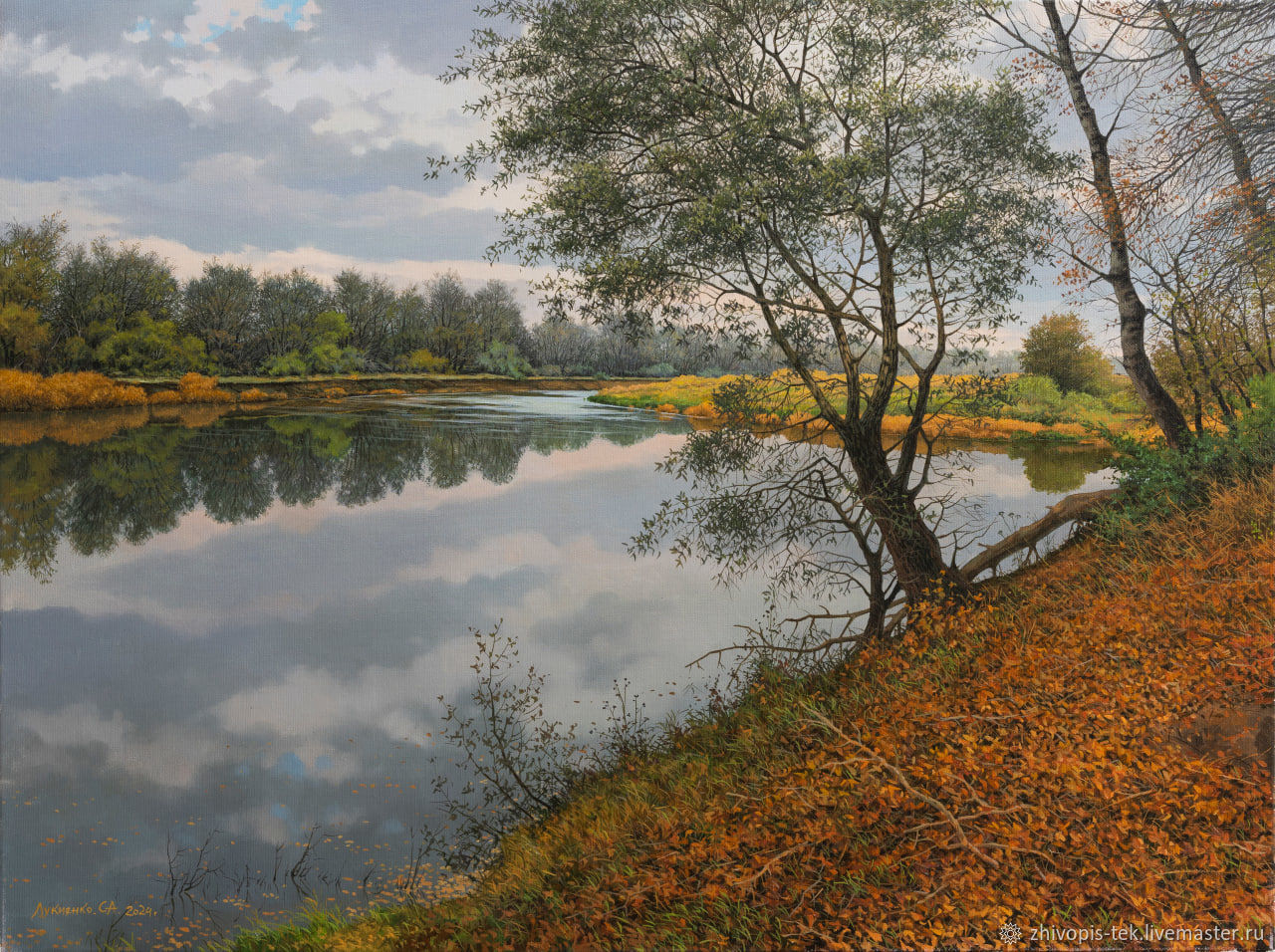 Картины: Осень, пасмурный день 2024 год купить в интернет-магазине ...