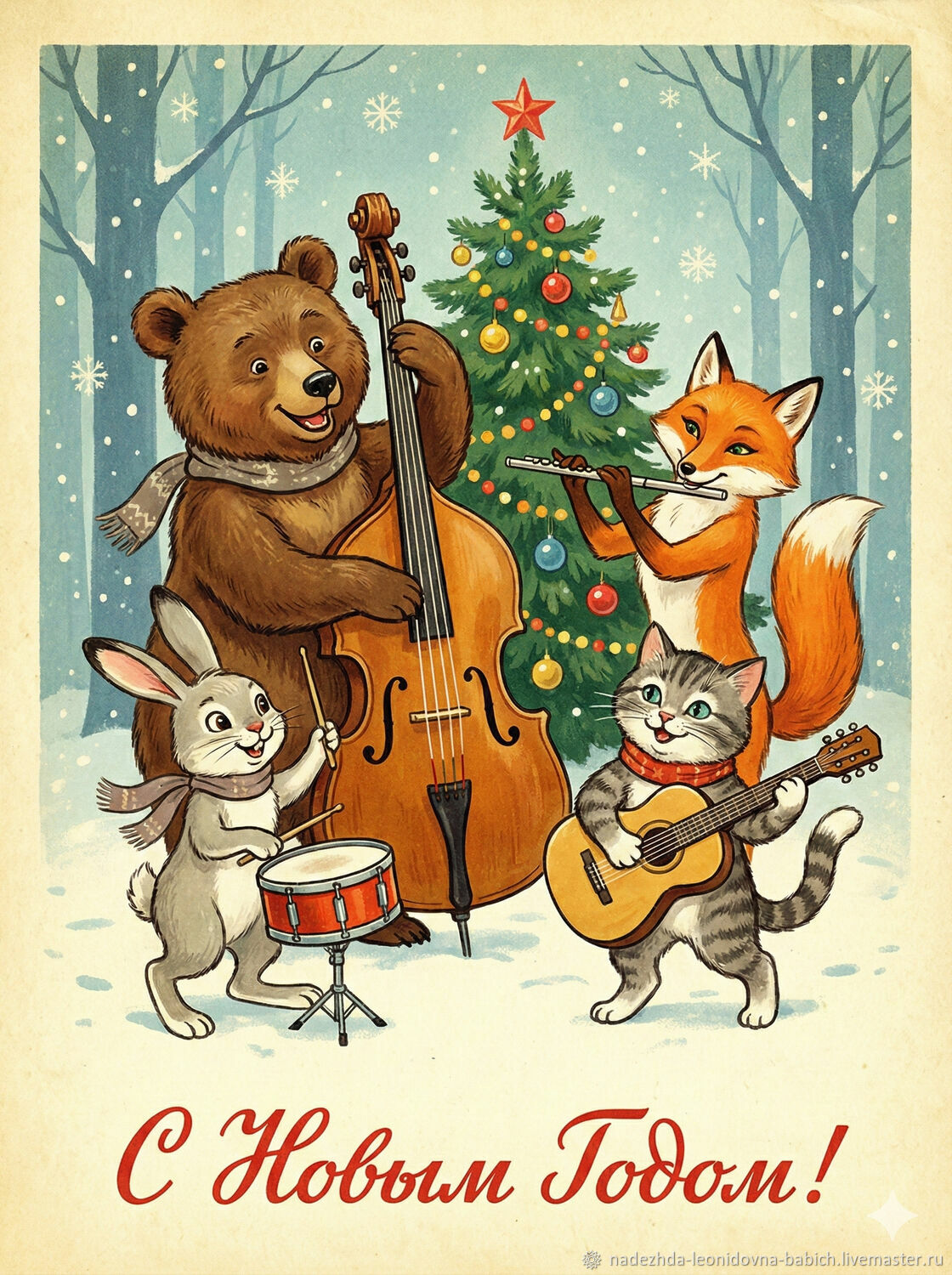 Шаблоны для печати: Открытки в Советском стиле в интернет-магазине ...