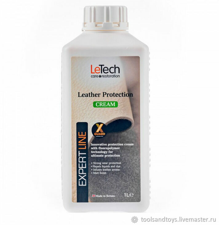 Защитный крем. Leather Protection Cream X-Guard Protection LeTech в интернет-магазине Ярмарка ...