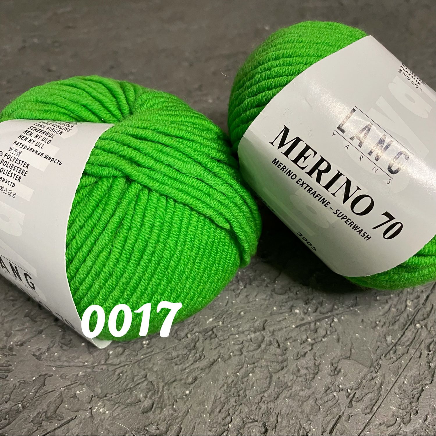 Merino 70 Lang yarns Цвета в галерее, листайте в интернет-магазине на ...