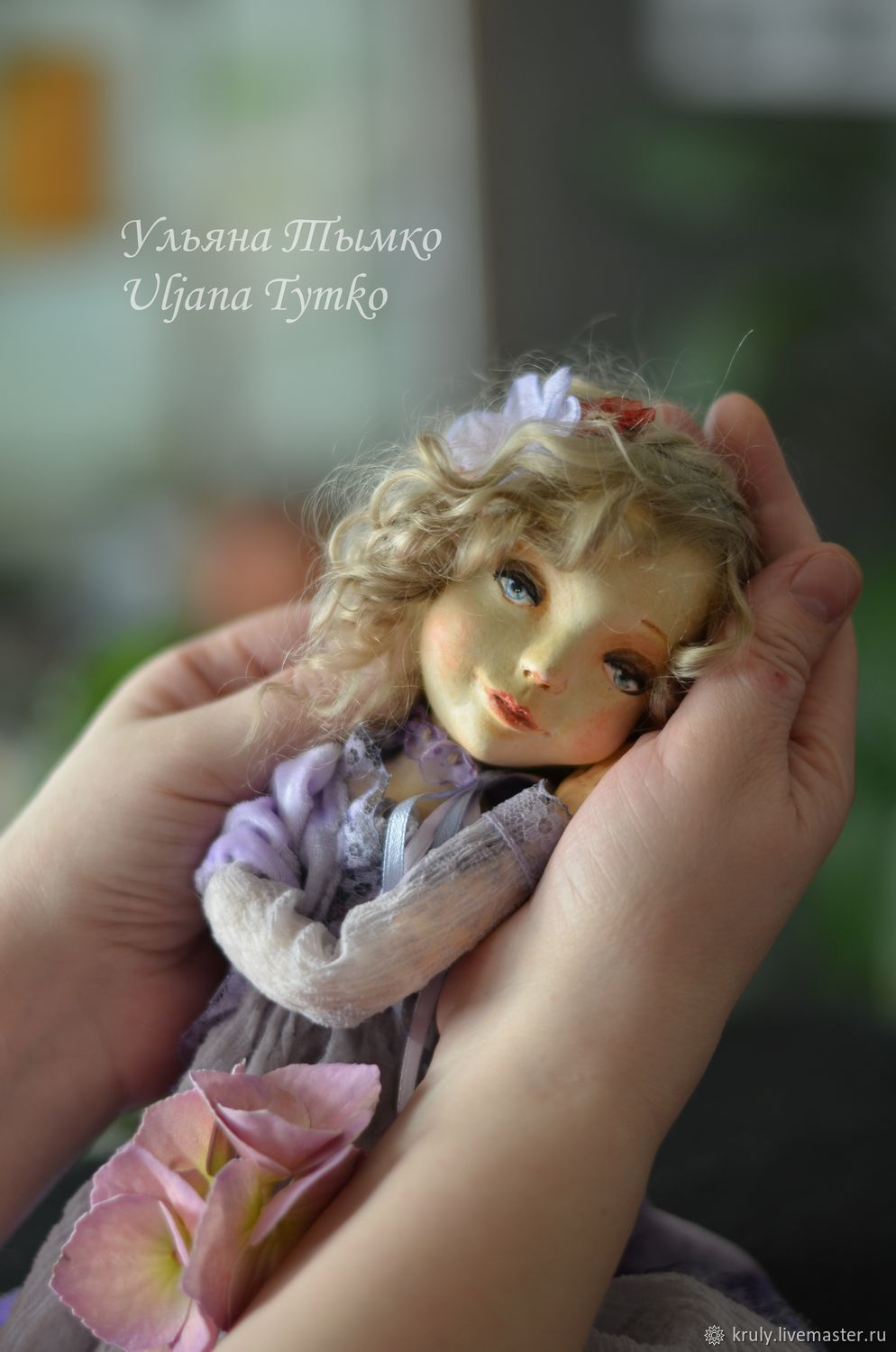 Эни (Энигма) купить в интернет-магазине Ярмарка Мастеров по цене 5000 ₽ – FCOW7RU | Куклы и ...