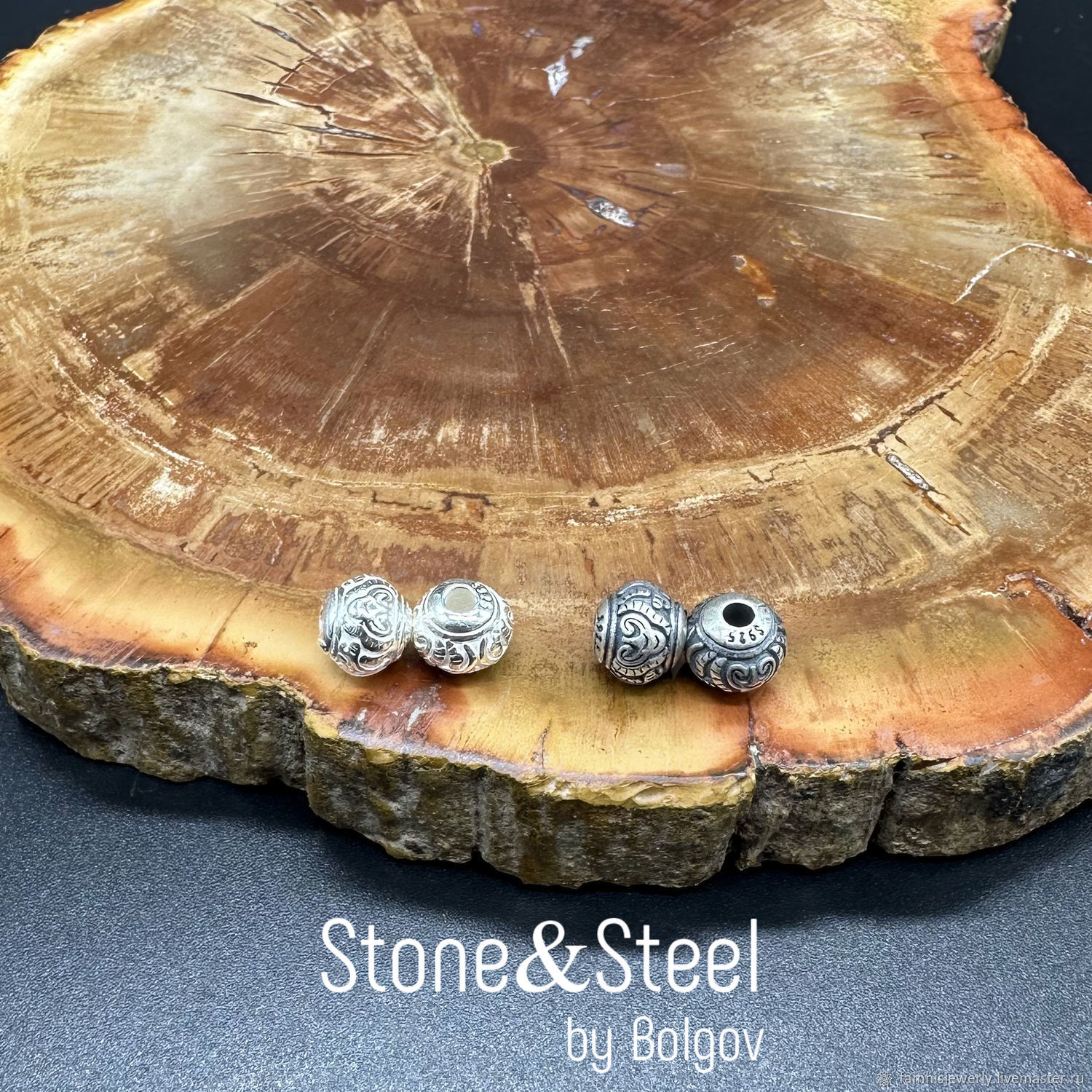 Бусина из серебра S925 7.5х6.5 мм купить в интернет-магазине Ярмарка Мастеров по цене 455 ...