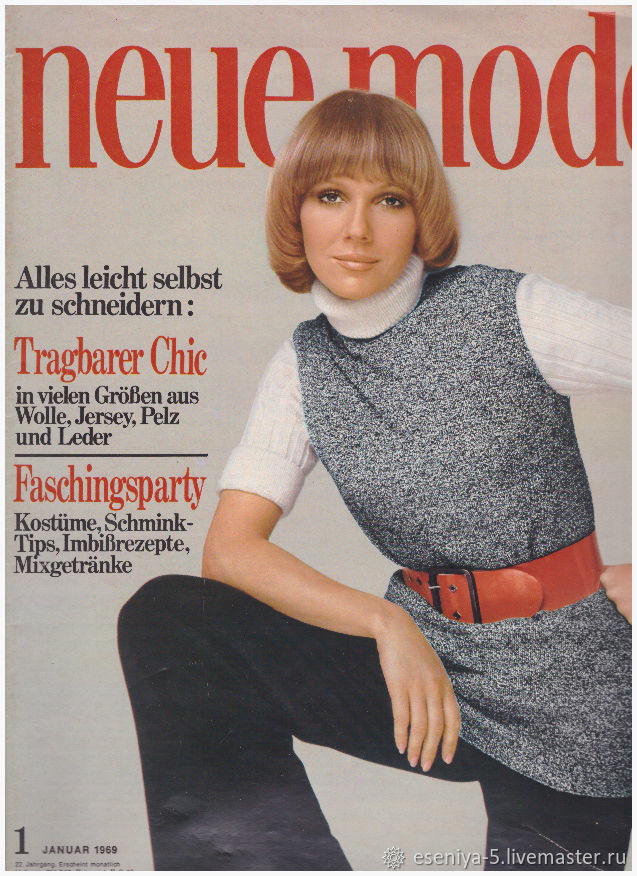 Винтаж: Журнал винтажные: Neue Mode 1 1969 (январь) в интернет-магазине ...