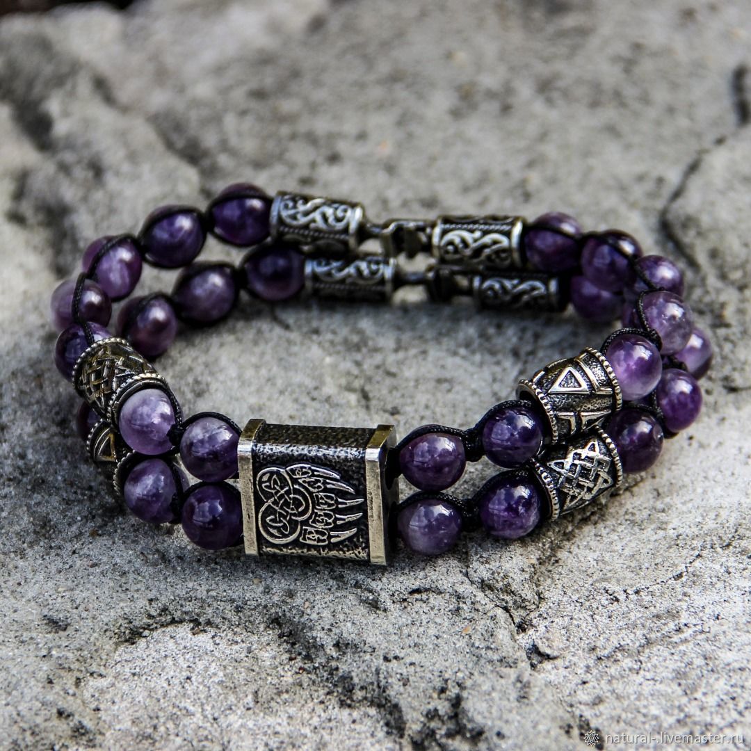Славянский серебряный браслет мужской из аметиста с рунами браслет в ...