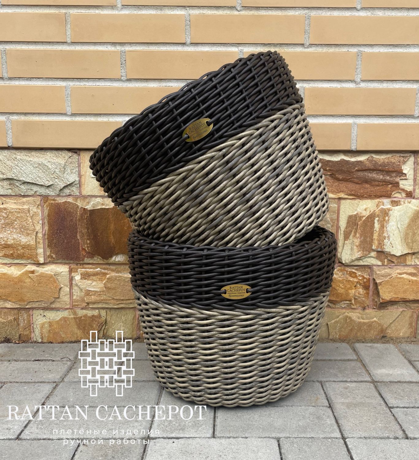 кашпо из ротанга 20л в интернет-магазине Ярмарка Мастеров по цене 1800 ...