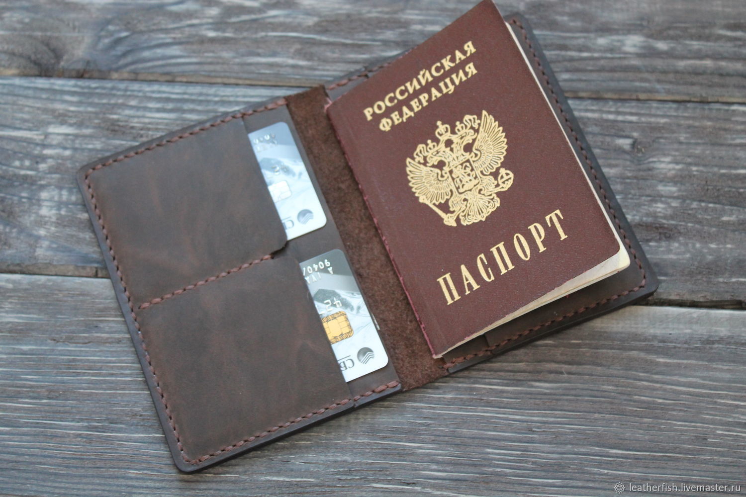 Кожаный кошелек-обложка для документов на заказ в интернет-магазине ...
