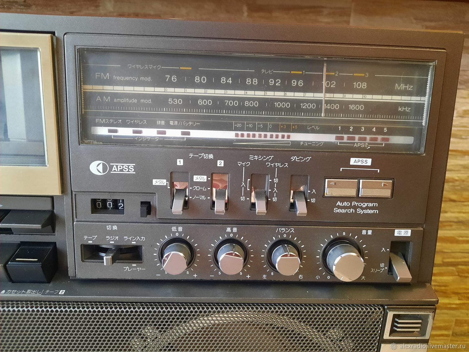 Винтаж: Кассетная магнитола SHARP-GF818SB (Япония) купить в интернет ...