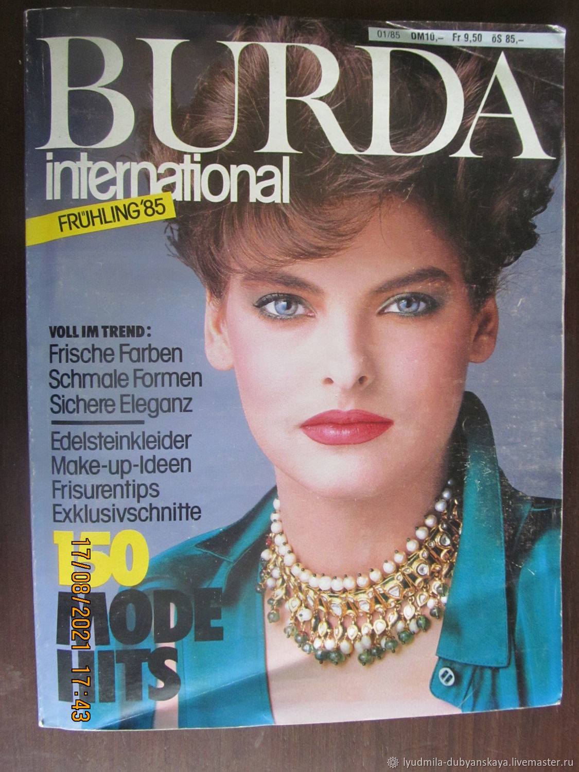Burda International 1980-1985 купить в интернет-магазине Ярмарка ...