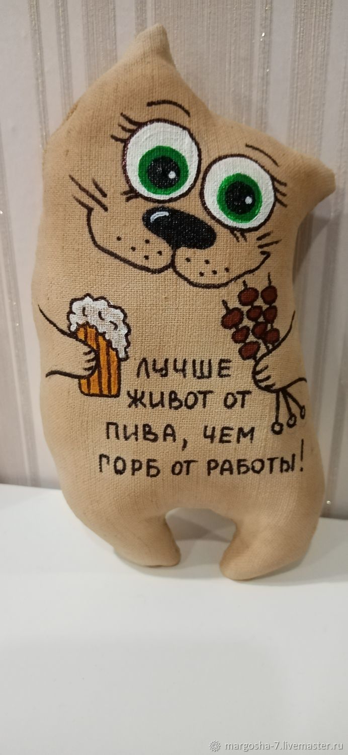 Чердачная кукла: котик в интернет-магазине Ярмарка Мастеров по цене 350 ...