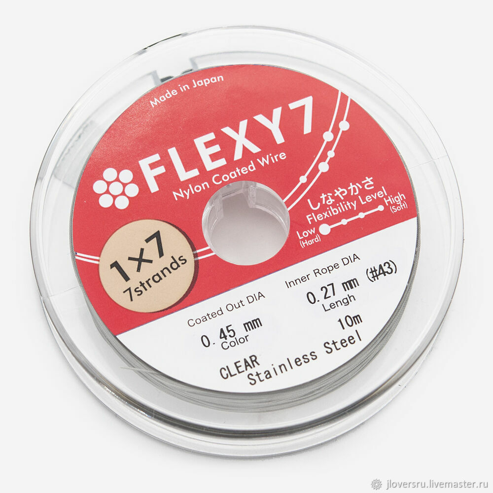Японский ювелирный тросик ланка FLEXY 7 0,45мм, Сталь (F7Cl-045-10) в ...