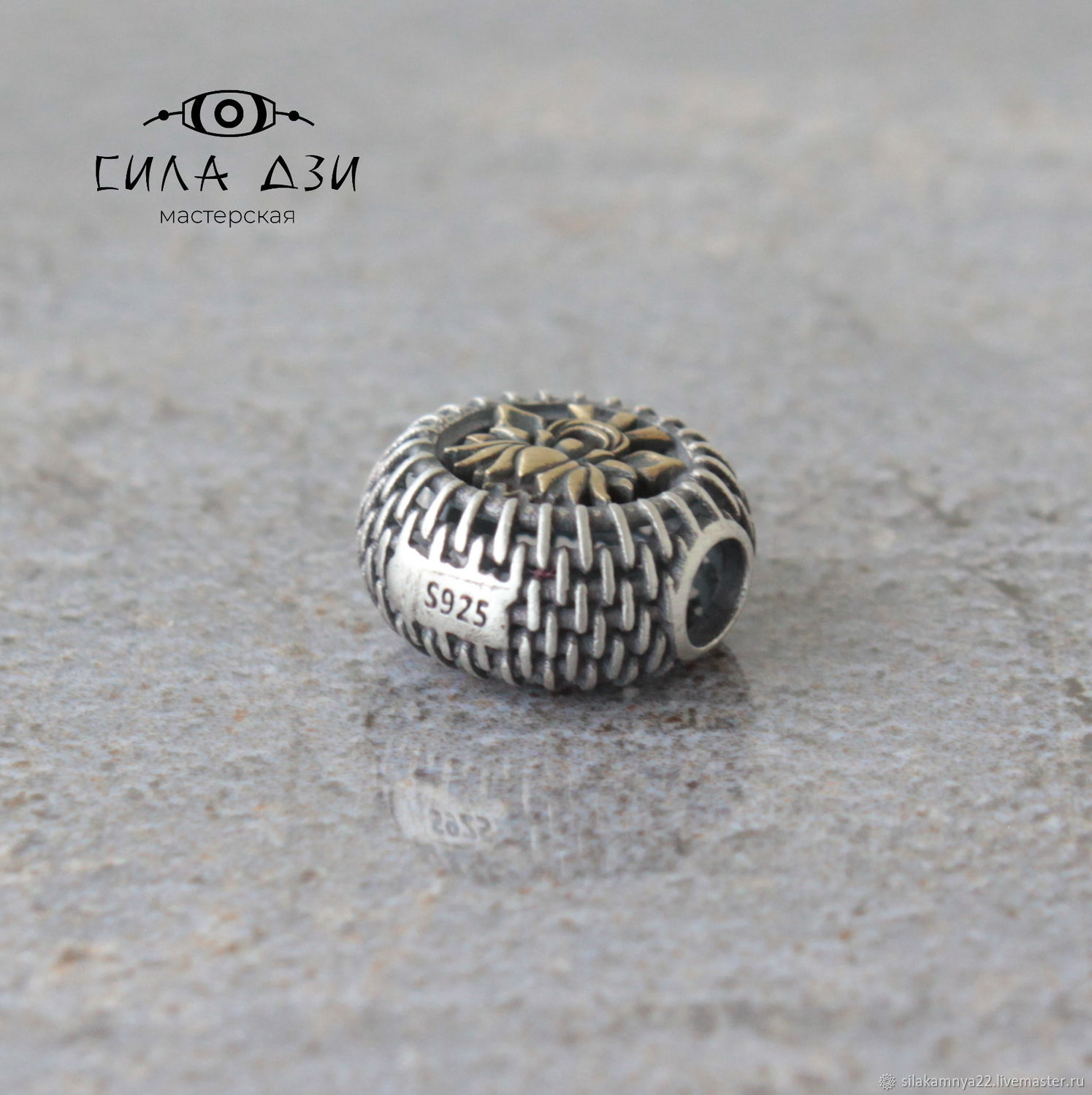 Бусина Дзи: Бусина с символом Лотос S925 в интернет-магазине на Ярмарке Мастеров | Бусина Дзи ...