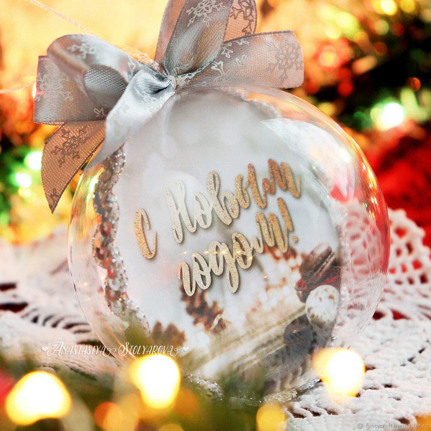 Ёлочный шар с фото в подарочной коробке в интернет-магазине на Ярмарке ...