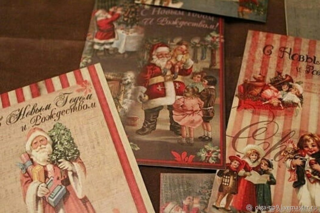 Открытки новогодние и рождественские в винтажном стиле в интернет ...