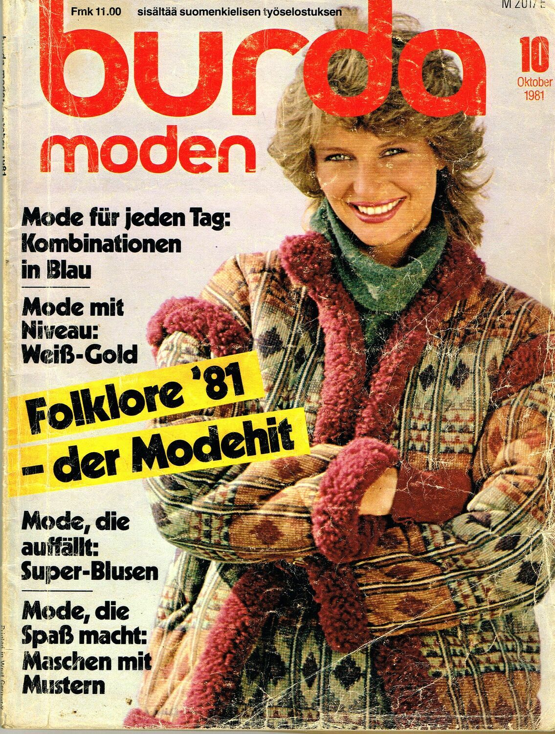 Журнал Burda Moden № 10/1981 – купить на Ярмарке Мастеров – S3W5IRU ...