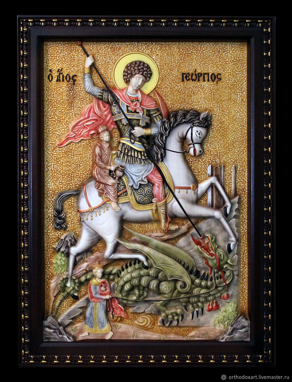 Святой Георгий Победоносец в интернет-магазине на Ярмарке Мастеров ...