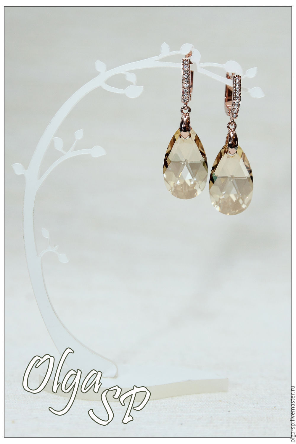 Комплект Серьги и кулон на цепочке "Golden Shadow " rose gold plated ...