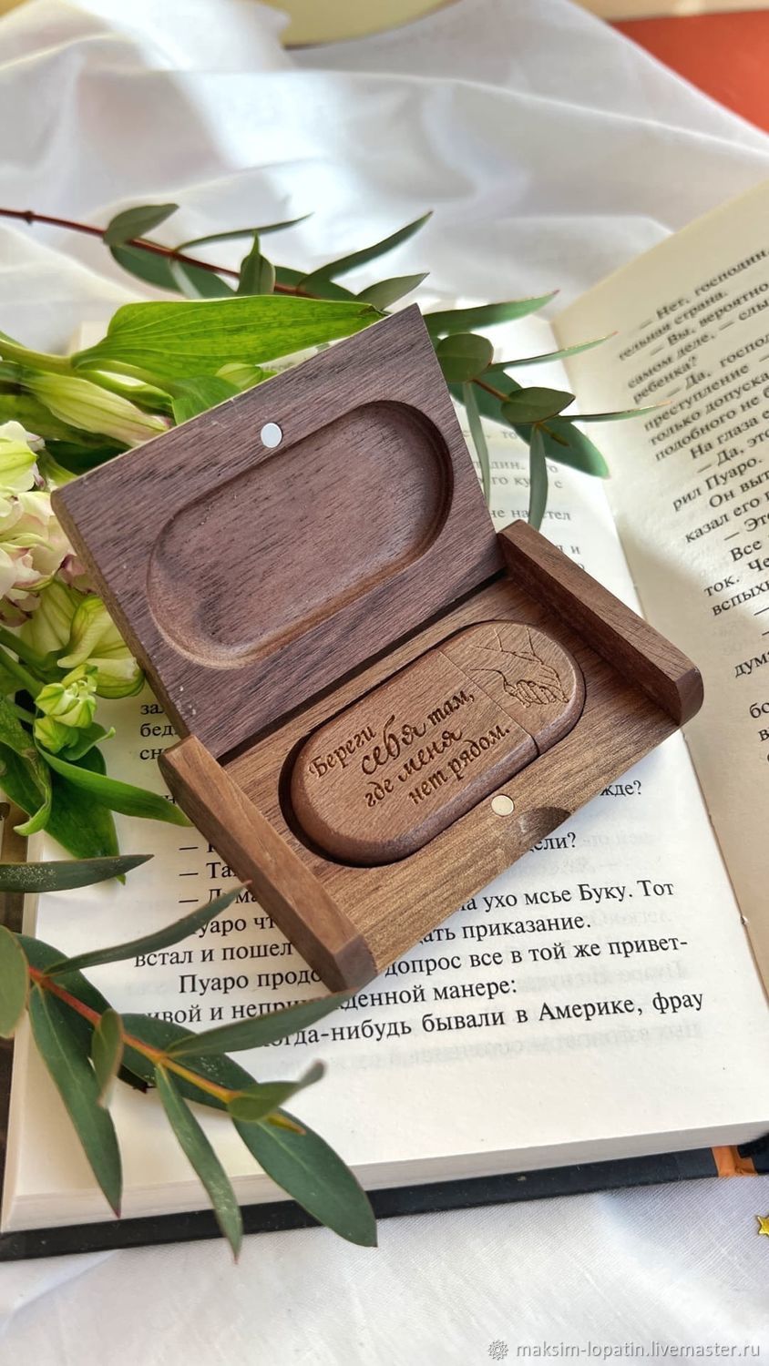 Флешка из дерева 32 ГБ. Бесплатная гравировка в интернет-магазине на ...